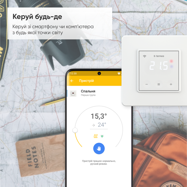 Smart thermostat terneo sx, | ds-electronics.com.ua