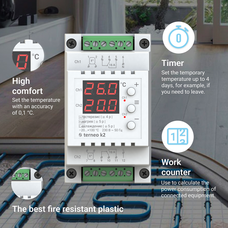 Digital thermostat terneo k2 | ds-electronics.com.ua